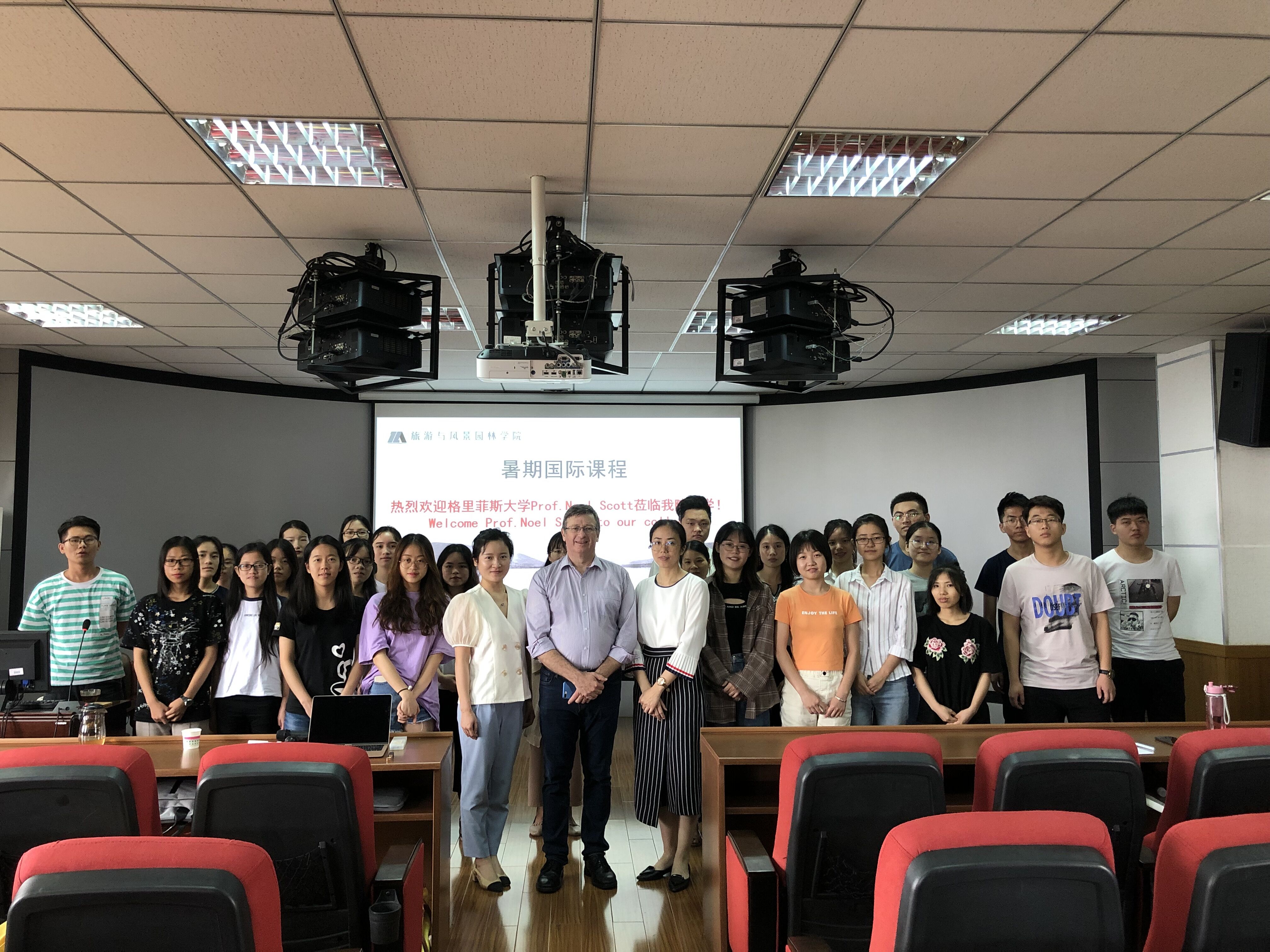 澳大利亚格里菲斯大学Prof. Noel Scott为我院学生讲授《旅游市场营销》课程-桂林理工大学旅游与风景园林学院